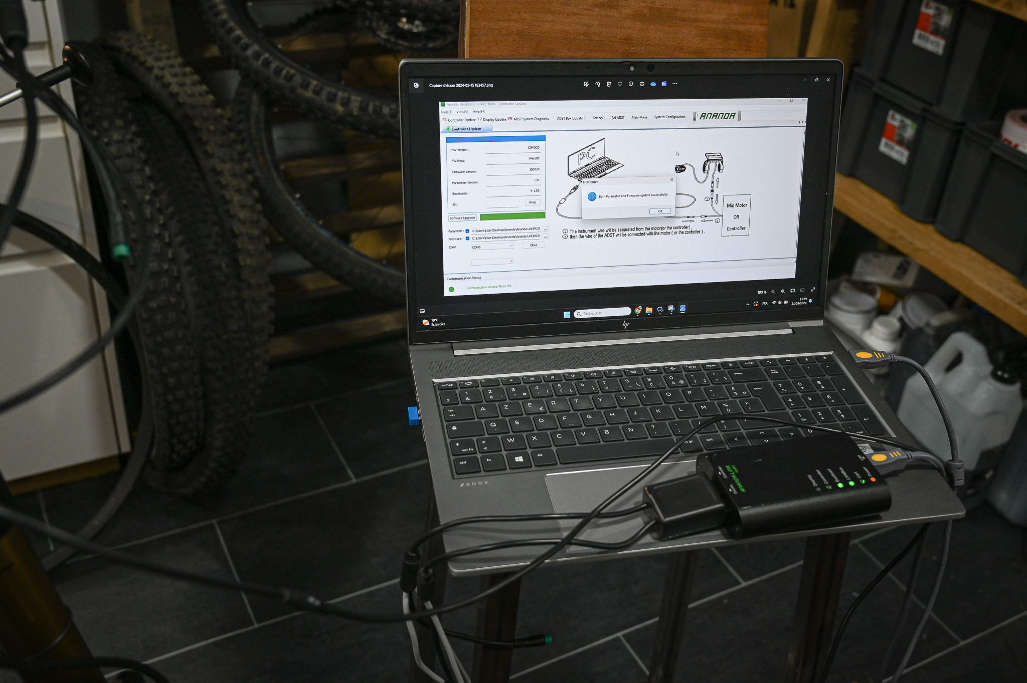 安乃达互联服务平台 - Ananda